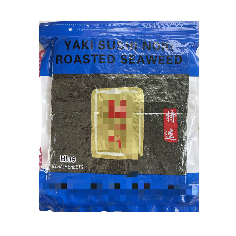100 Sheet Seaweed Snacks Dark Green Color Algae Burning Nori Organic ...